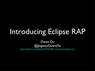 Introducing eclipse rap | PPT