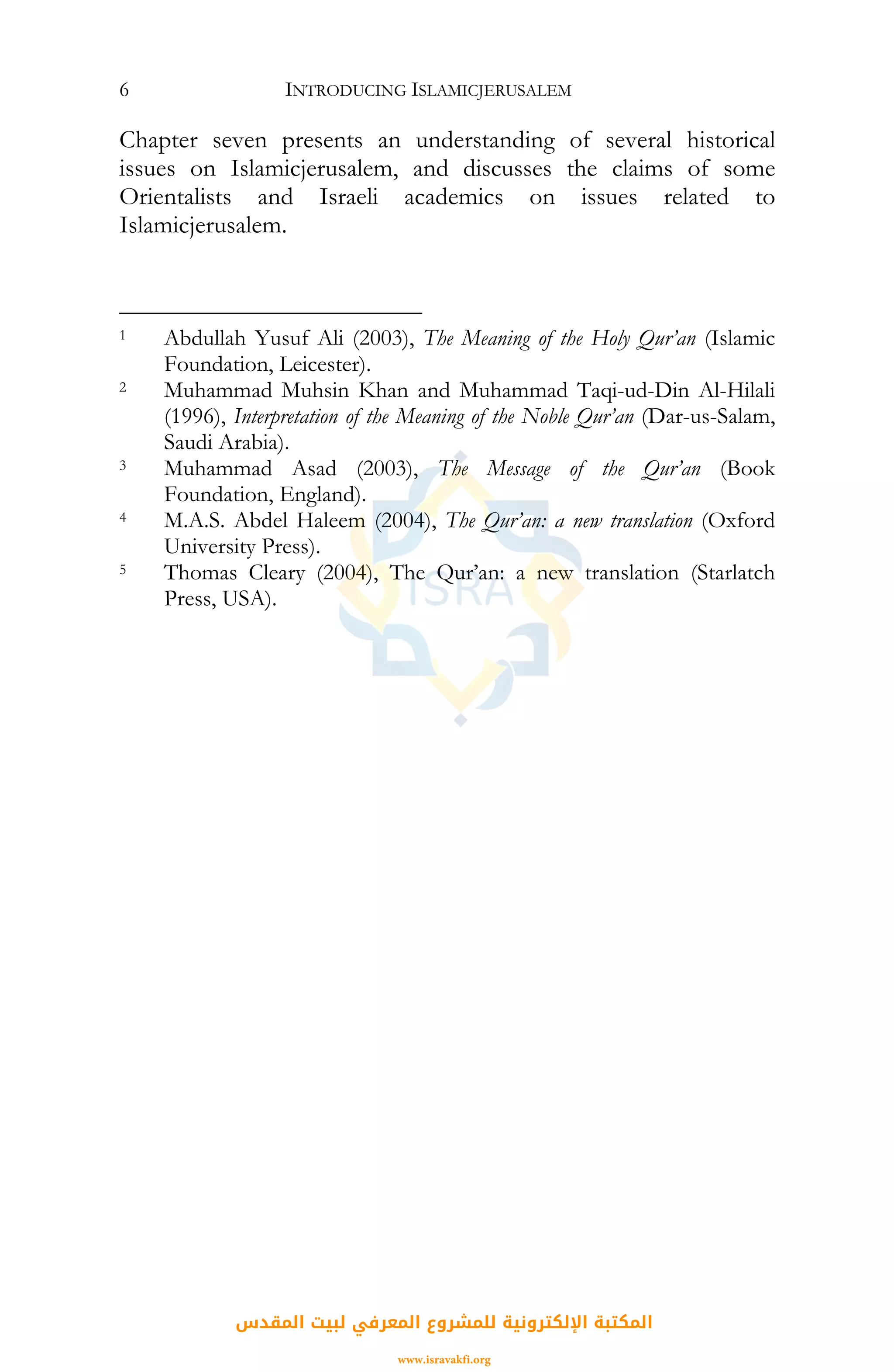 INTRODUCING ISLAMICJERUSALEM | PDF