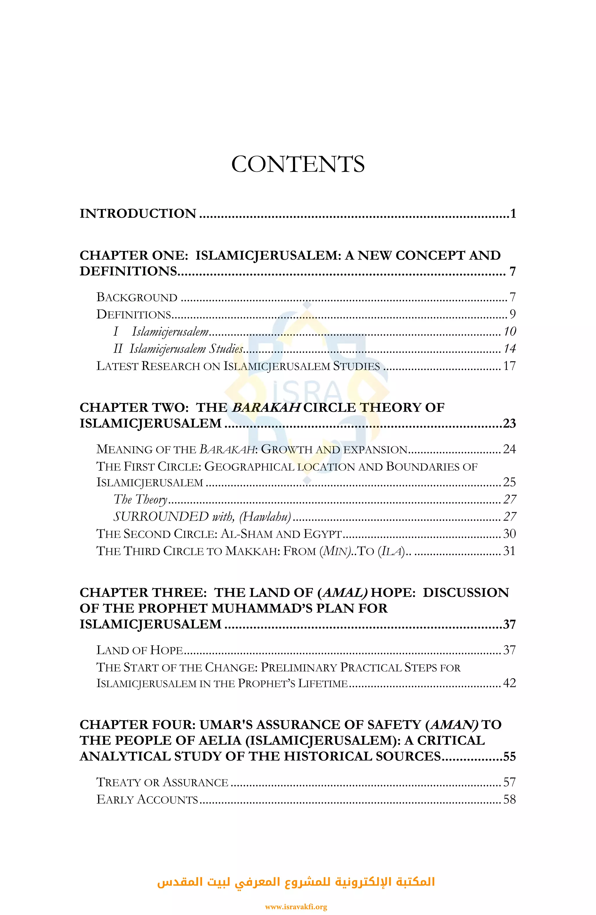 INTRODUCING ISLAMICJERUSALEM | PDF