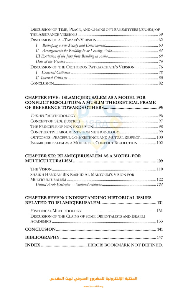 INTRODUCING ISLAMICJERUSALEM | PDF