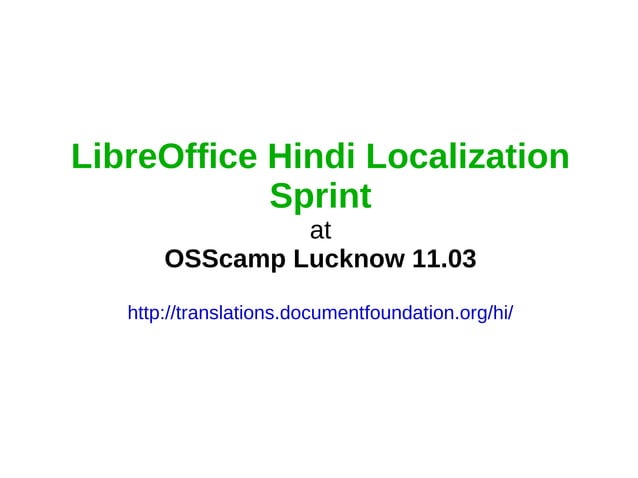 Introducing LibreOffice | ODP