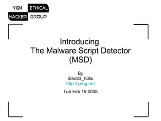 Introducing Malware Script Detector | PPS | Web Development | Internet