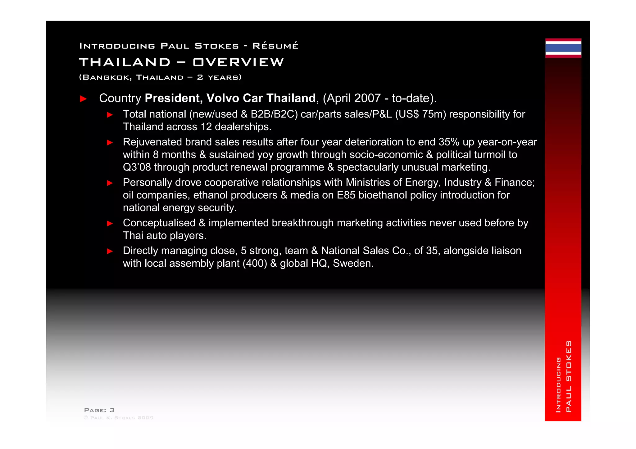 Introducing Paul Stokes v1.1 | PDF