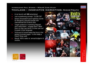Introducing Paul Stokes v1.1 | PDF