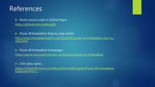 Introducing Power BI Embedded | PPTX