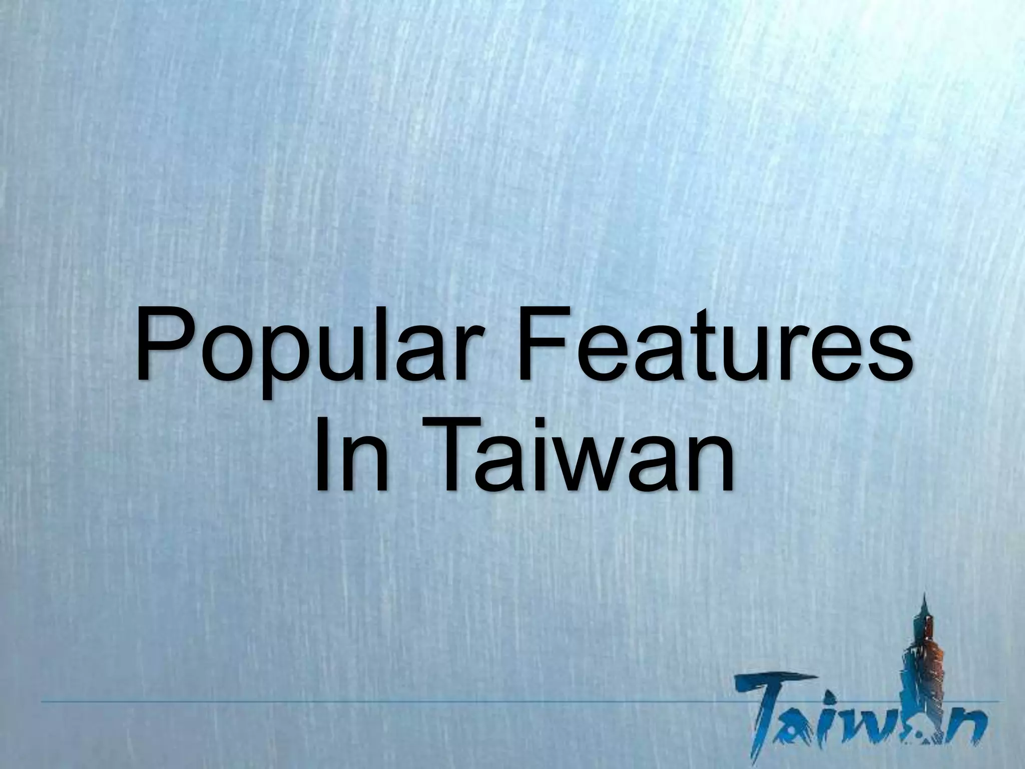 Introducing taiwan | PPTX
