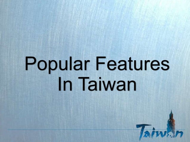 Introducing taiwan | PPTX