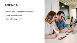 Introducing the aws migration and modernization competency | PPTX