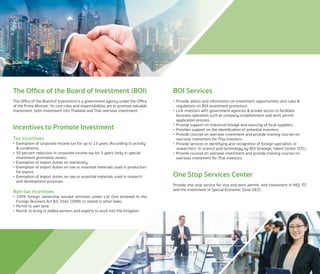 Introducing the BOI | PDF | Business Accounting & Finance | Business