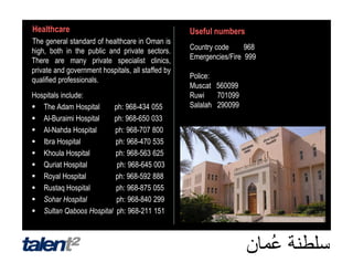 Introducing The Sultanate Of Oman | PDF