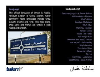 Introducing The Sultanate Of Oman | PDF