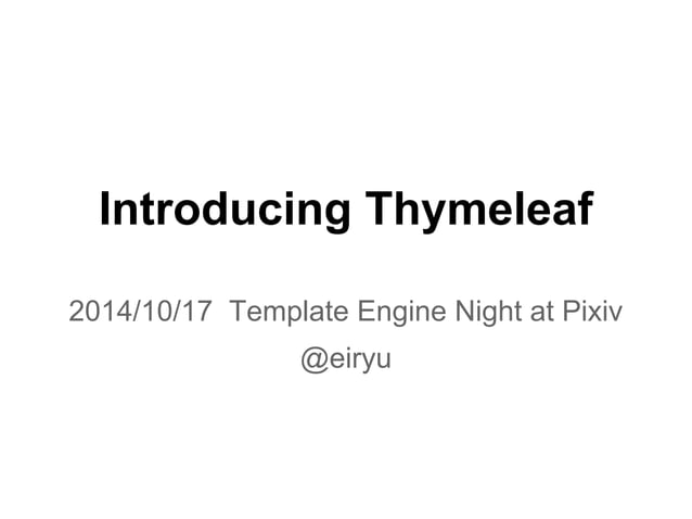 Introducing thymeleaf | PPT