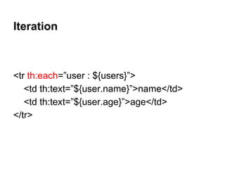 Introducing thymeleaf | PDF
