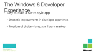 Introducing Windows Runtime in Windows 8 | PPTX