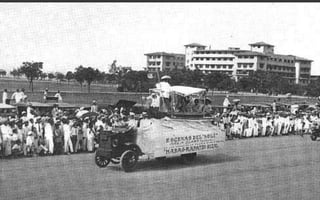 Introduction to Rizal Course | PPTX