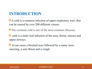 COMMON COLD | PPT