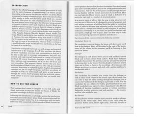 Introduction - A Complete Course for Beginners pdf | PDF