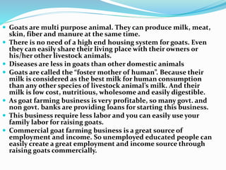 Goat farming | PPTX