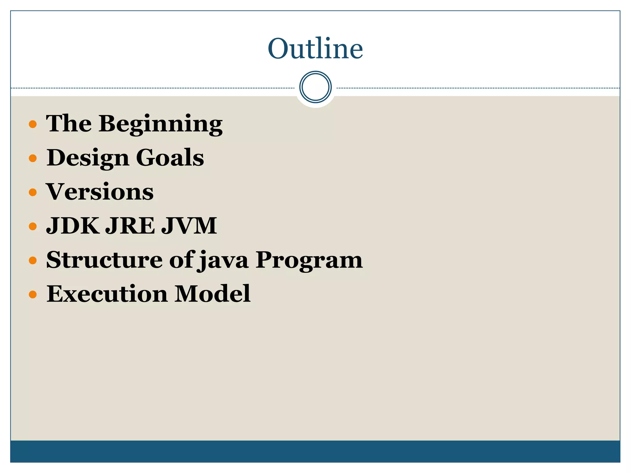Introduction to Java | PPTX