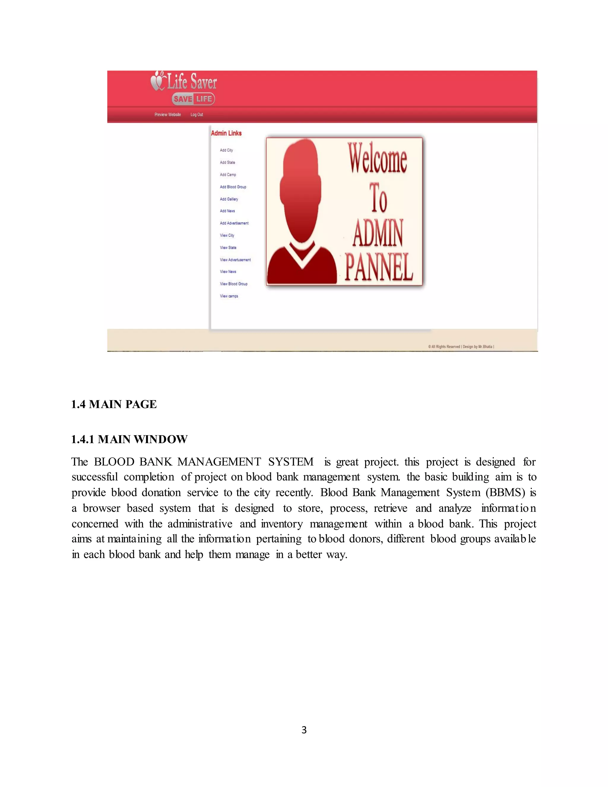 Full report on blood bank management system | PDF