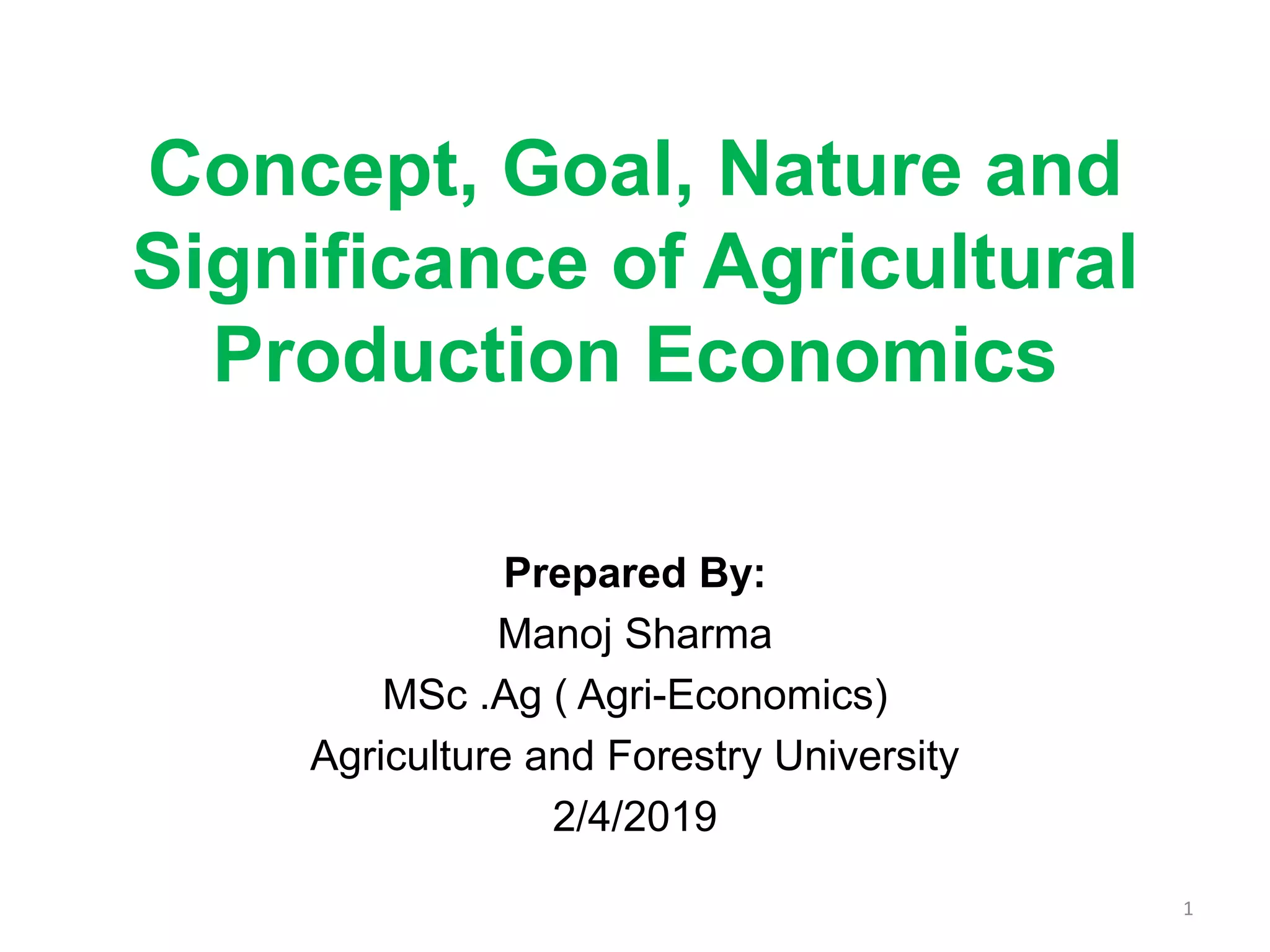 Agriculture Production Economics | PPTX