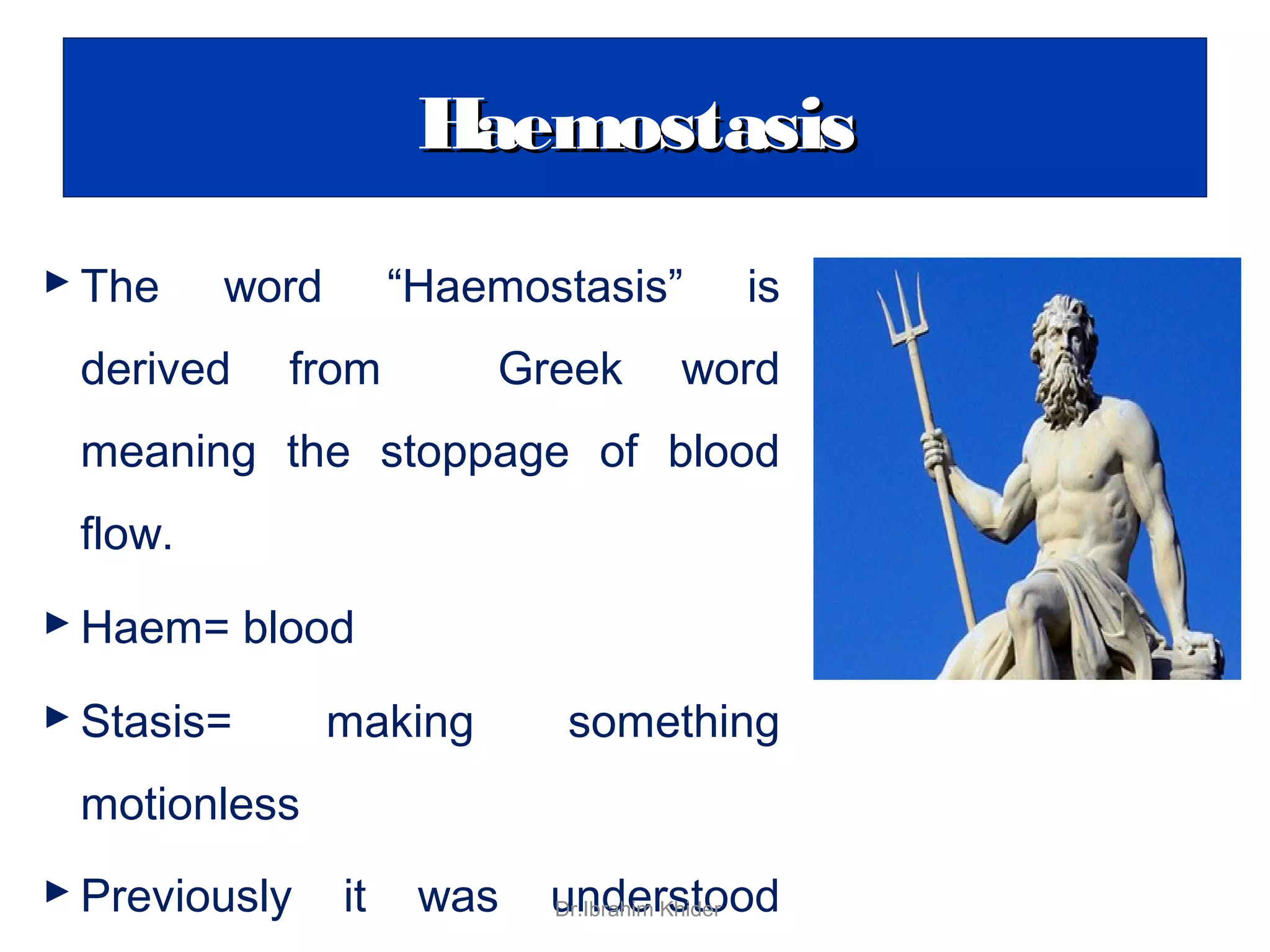 Introduction to Haemostasis | PPT