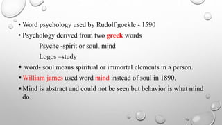 Introduction to Psychology(History) | PPTX | Science