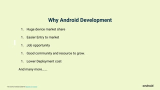 Android Study Jam - Introduction | PPT