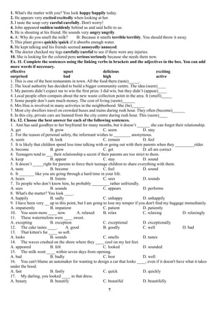 Friends global - INTRODUCTION.docx