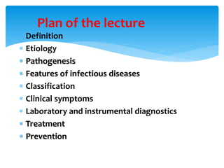 introduction of infectious disease microbiology | PPT