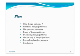 Introduction to Design Pattern | PDF