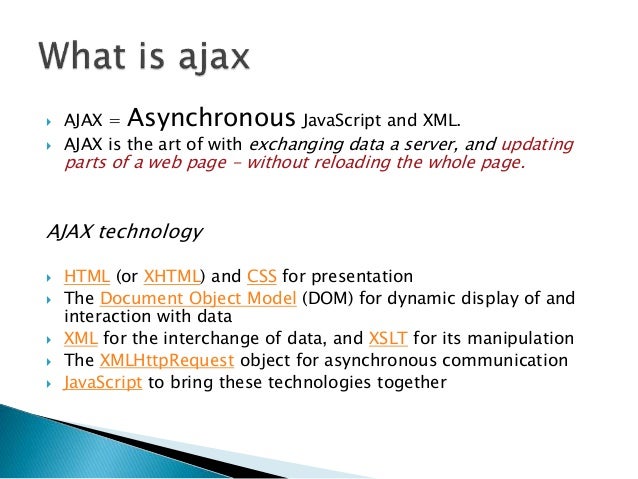 Introduction about-ajax-framework