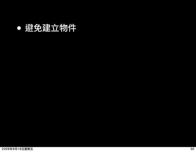 Jollen's Presentation: Introducing Android low-level | PDF | Operating Systems | Computer ...