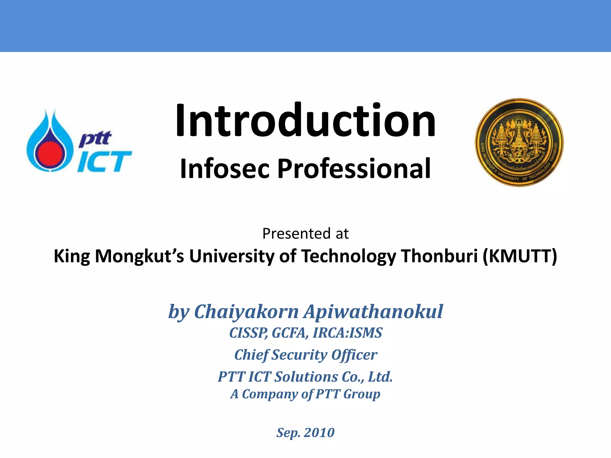 Introduction to INFOSEC Professional | PPT