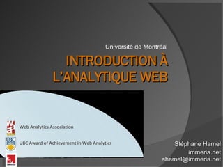 Introduction à l'analytique Web | PPT