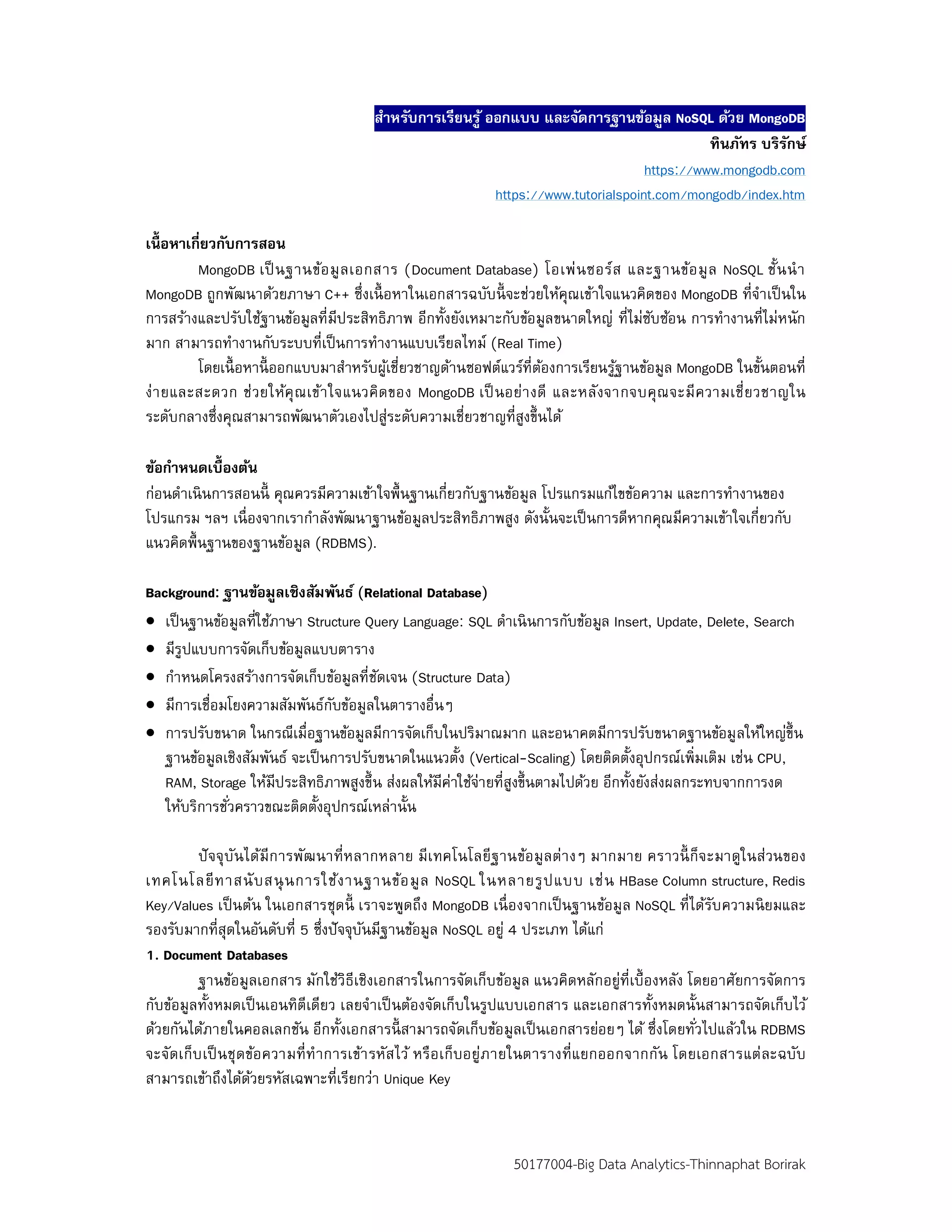 Introduction-Management NoSQL with MongoDB.pdf