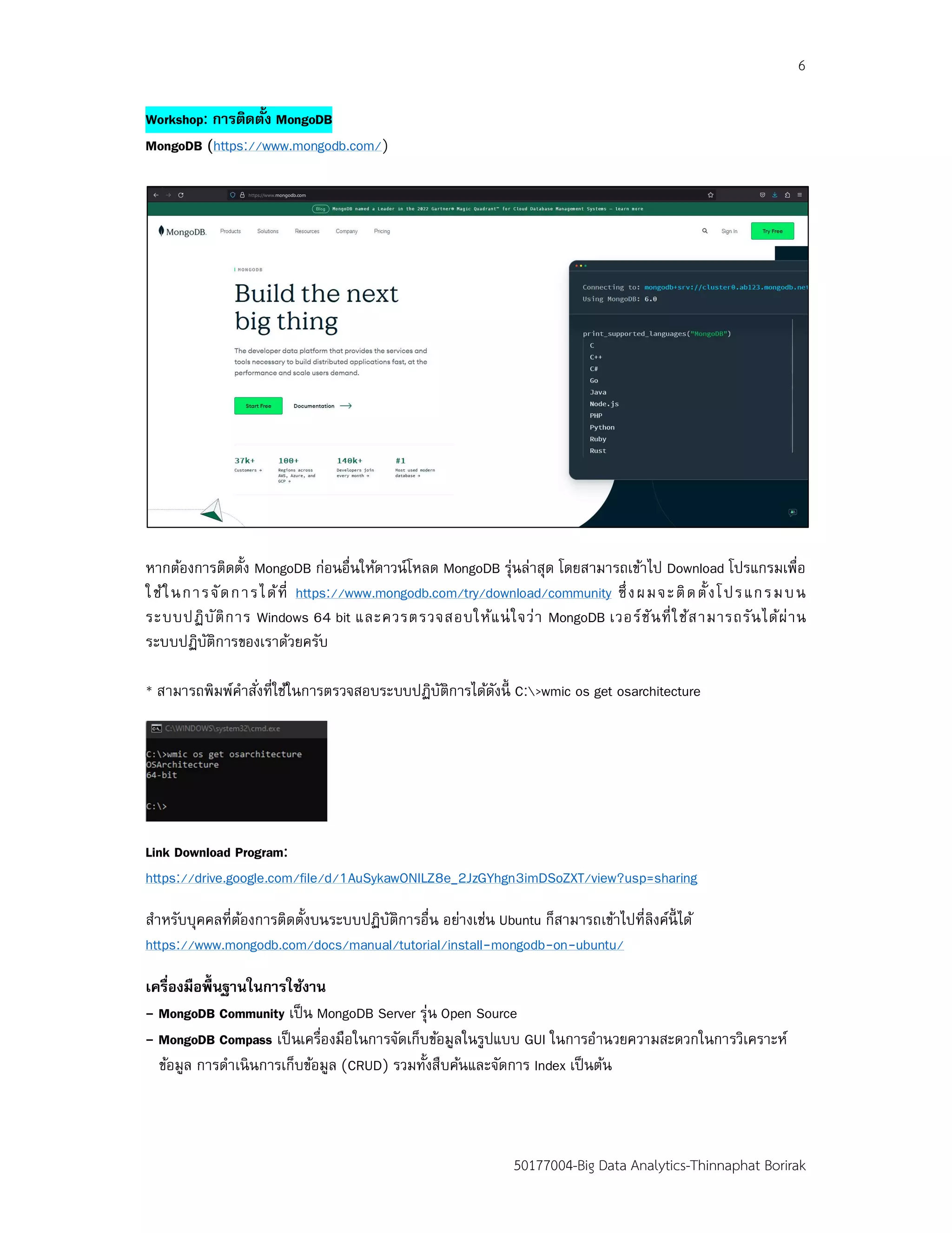 Introduction-Management NoSQL with MongoDB.pdf