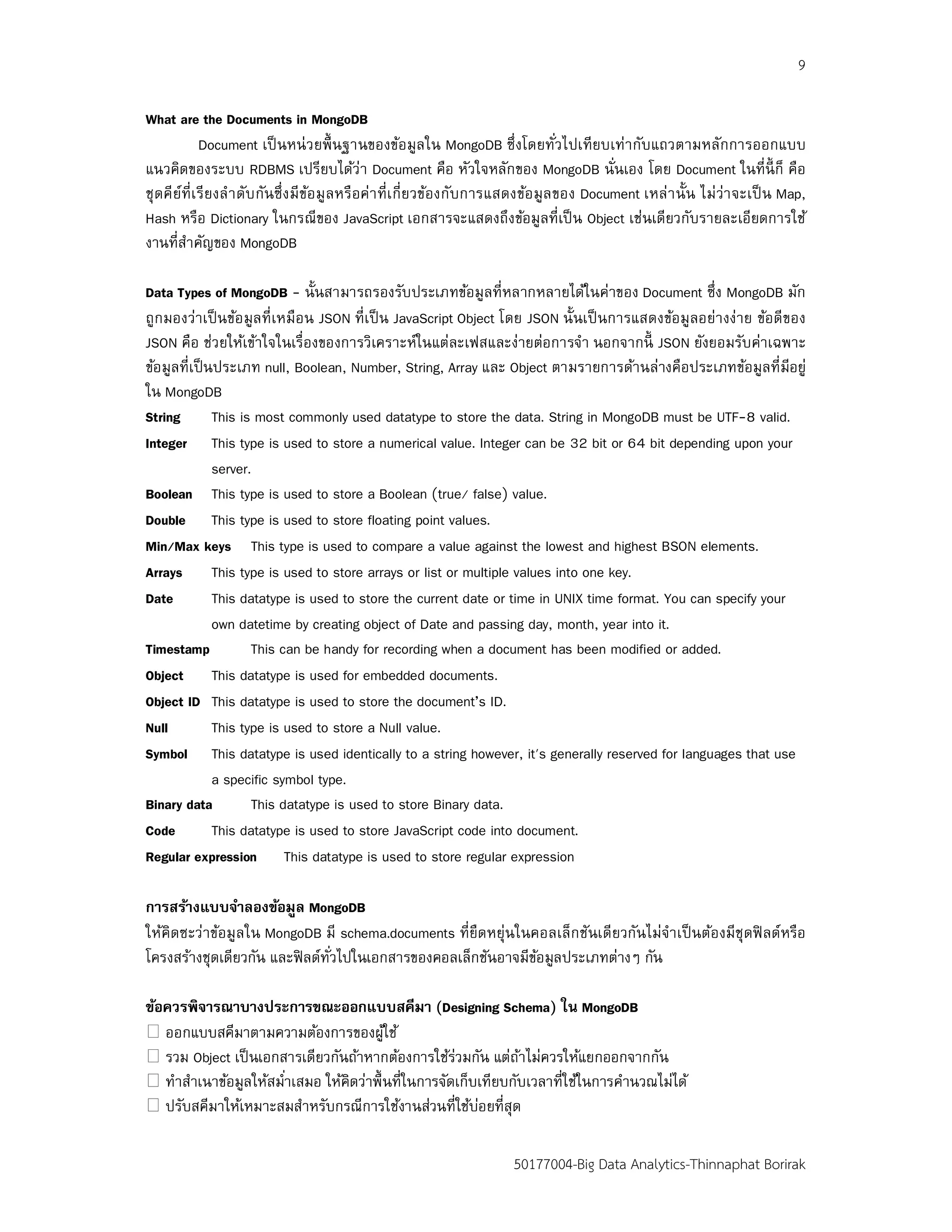 Introduction-Management NoSQL with MongoDB.pdf