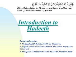 introduction-mustalahalhadeeth-090502141103-phpapp01.ppt