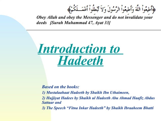Introduction Mustalah Al Hadeeth | PPT | Islam | Religion & Spirituality