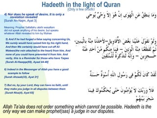 Introduction Mustalah Al Hadeeth | PPT