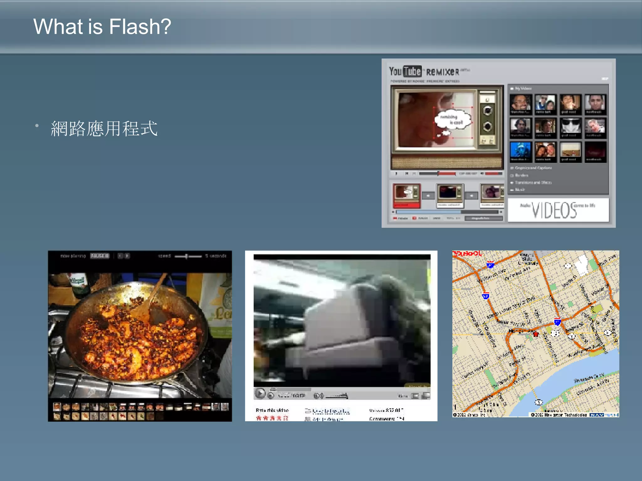 Introduction of Adobe Flash Lite | PPT | Technology & Computing