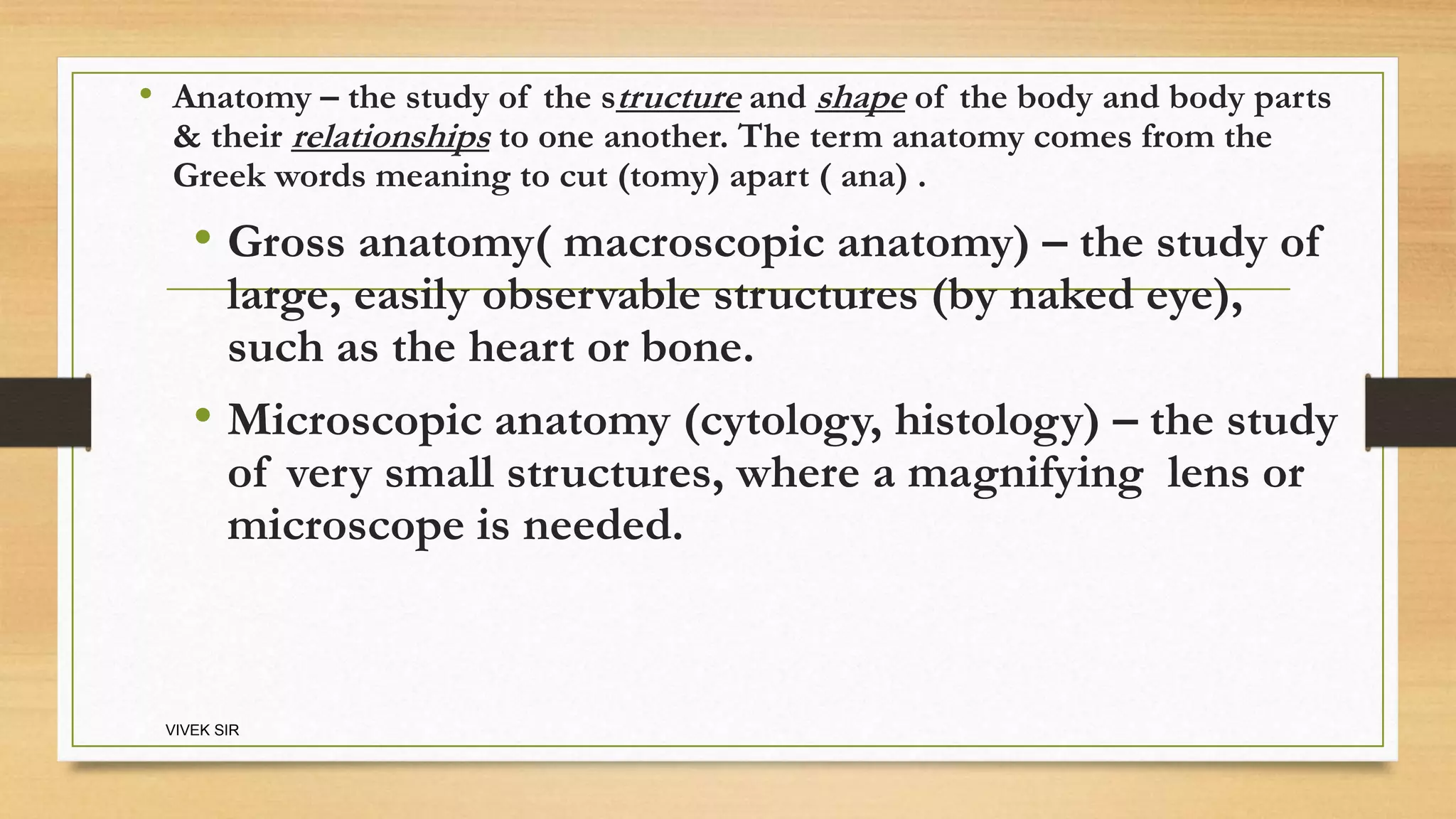 introduction to anatomy and physiology 1st sem bsc nursing | PPT