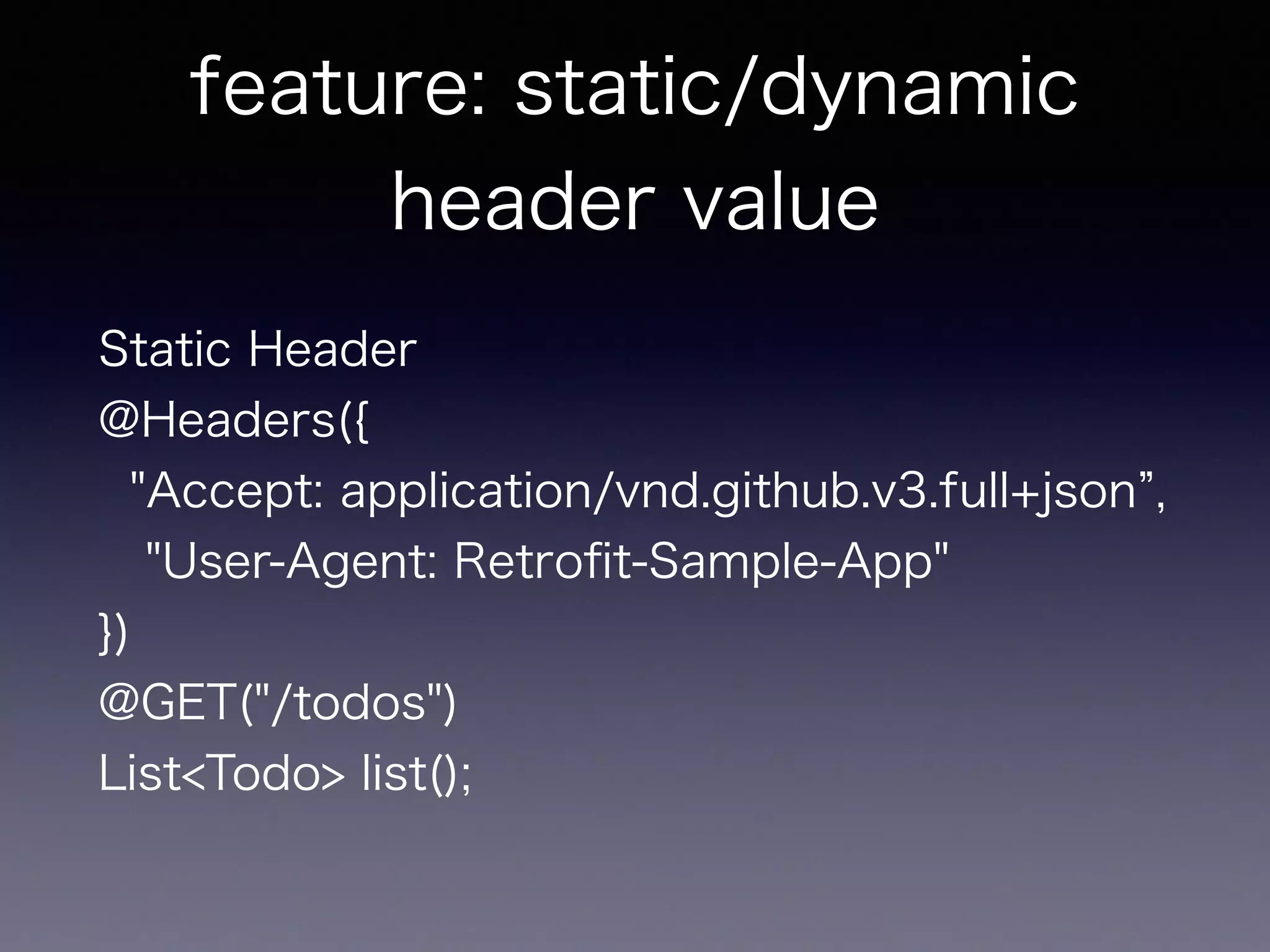 Introduction to Retrofit | PPT