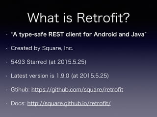 Introduction to Retrofit | PDF