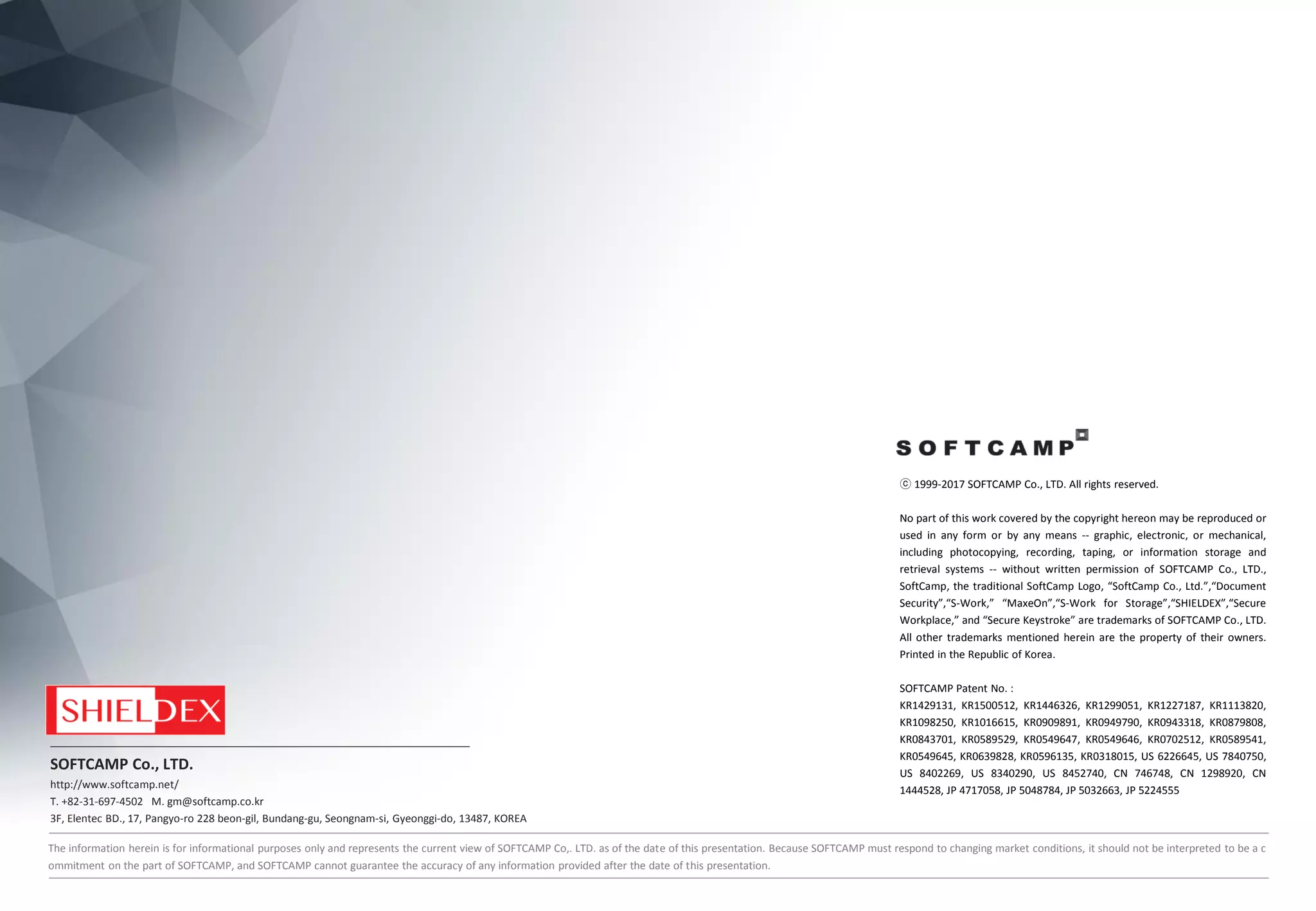 SOFTCAMP SHIELDEX INTRODUCTION | PDF