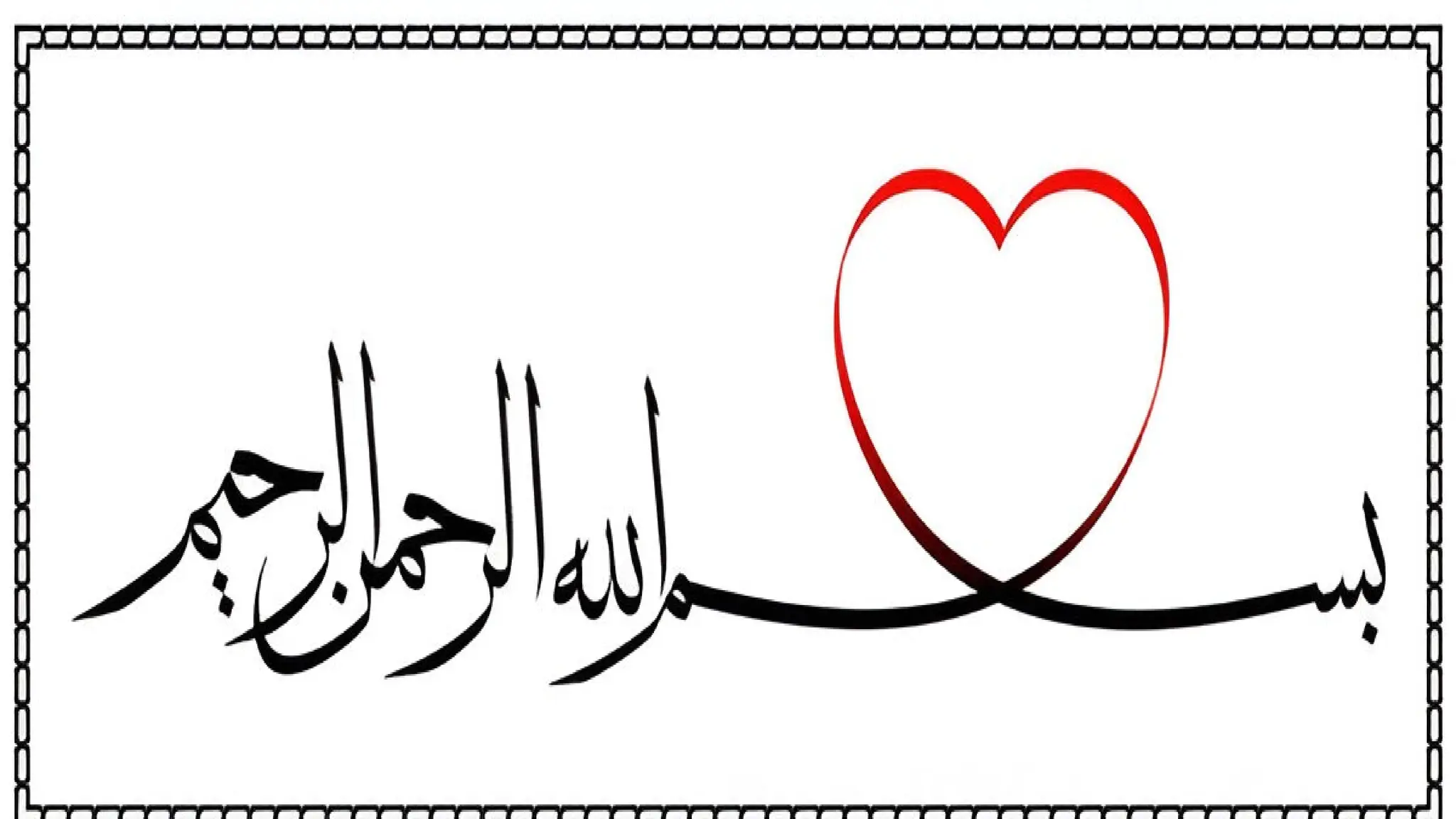 Introduction To Artificial Intelligence Pptx