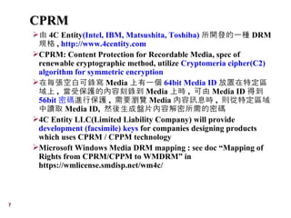 Introduction to CPSA | PPT