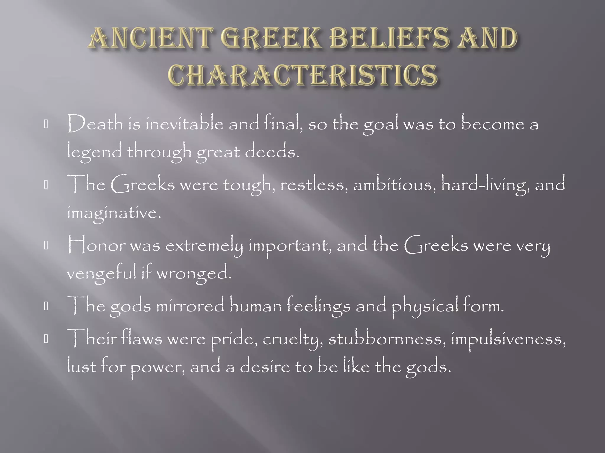 Greek Mythology | PPT
