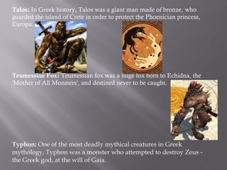 Greek Fox Myth